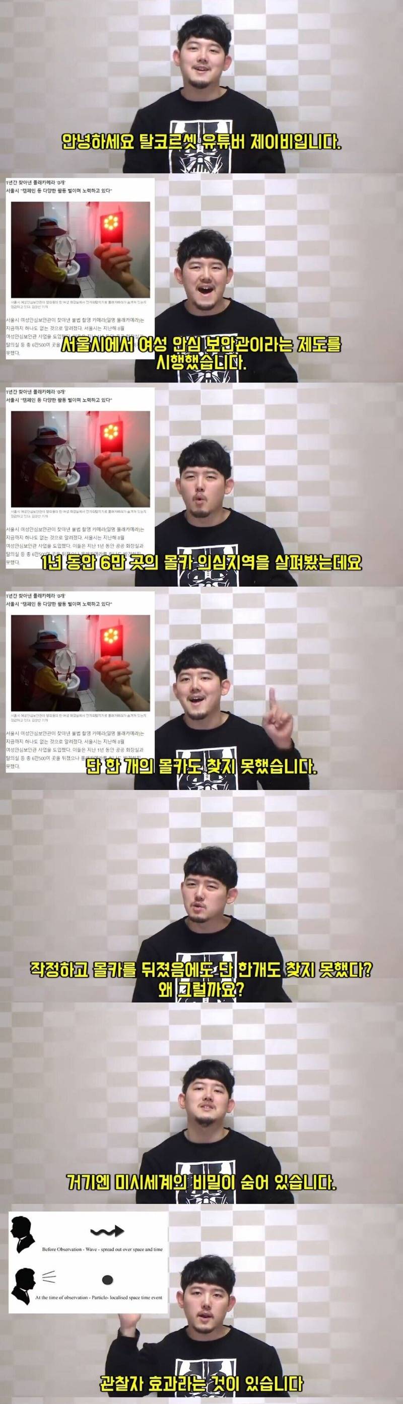 Tumbex고딩암캐tumbex목욕탕도촬tumbex고딩암캐