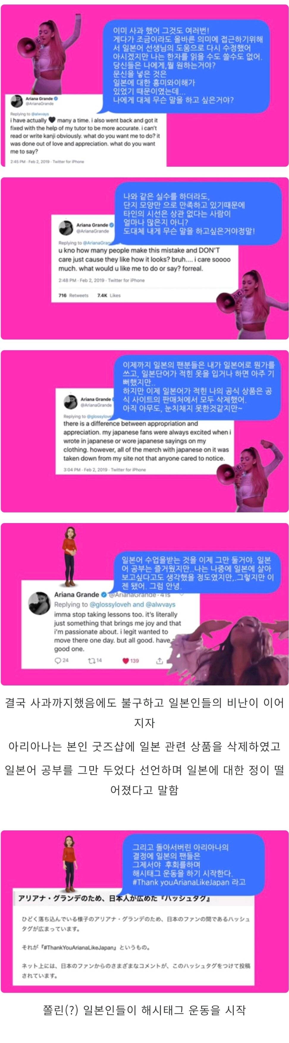 Tumbex교복도촬fc2고딩