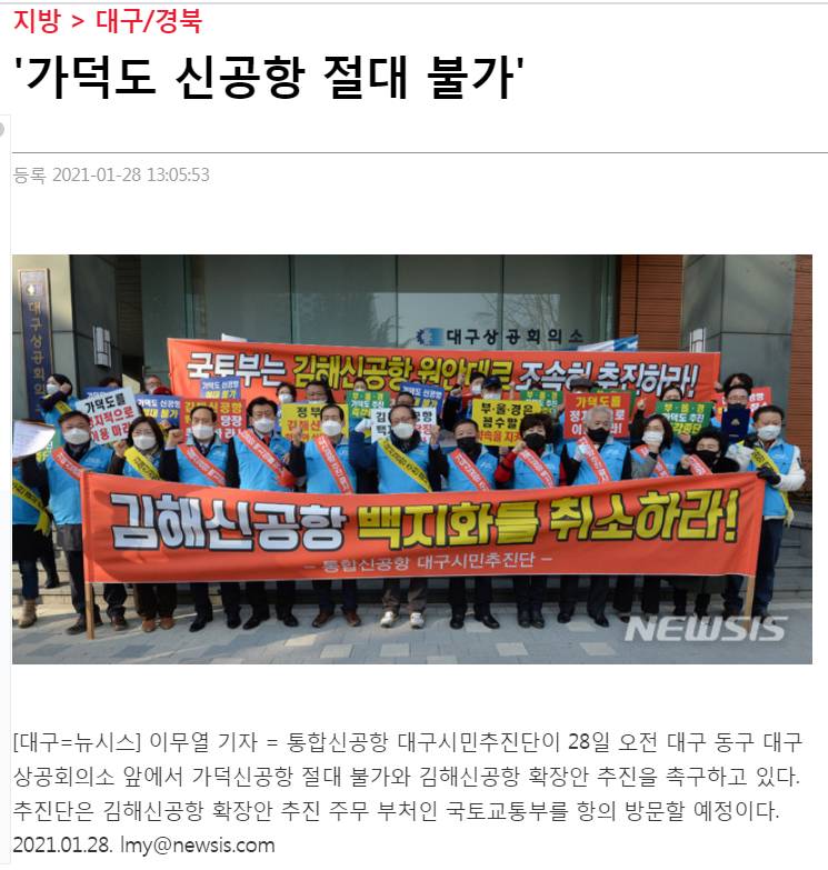 지하철 Tumbex Tumbex교복도촬여중팬티