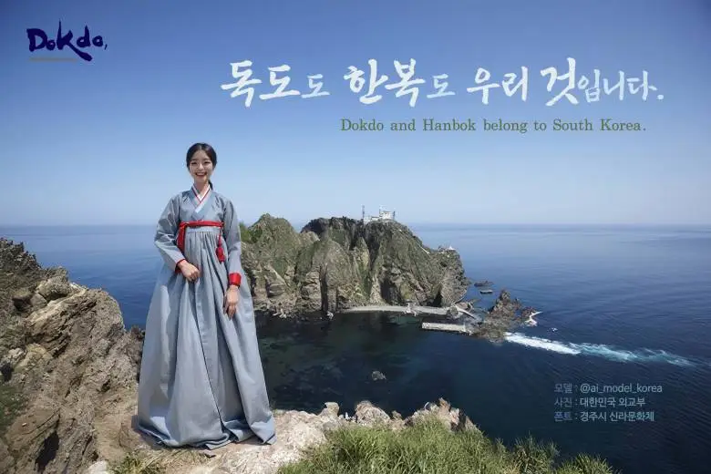 300원에 섭외되는 모델 일베 일간베스트 일베저장소